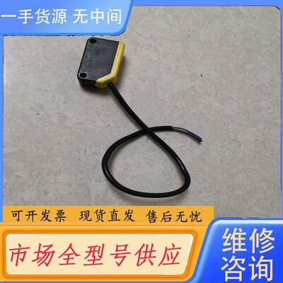 请询价- 邦纳光电传感器 16328H 成色如图 性能包好