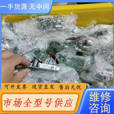 请询价-SD5103P3功能正常，图片是实物拍摄来的，成色如