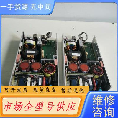 请询价-议价 Telkom 电源 型号eF0306-124