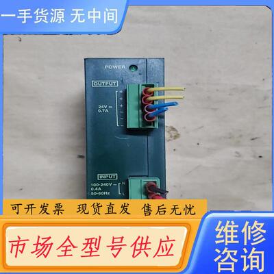 请询价-NAiS模块AFP0632 FPO-PSA2