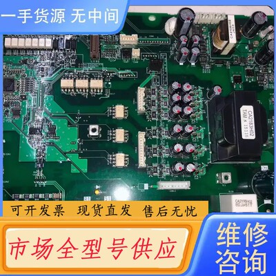 请询价-BC186A963G52