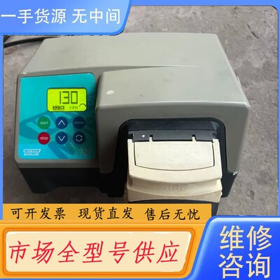 请询价-WATSONMARLOW蠕动泵323