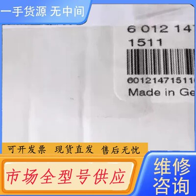 请询价-Sick T4000-1RBA01 西克安全控制继电器模