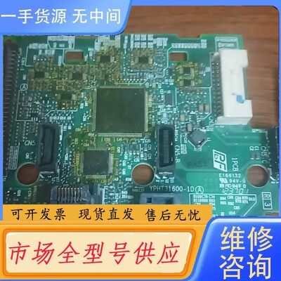 请询价-etc740110-s1017