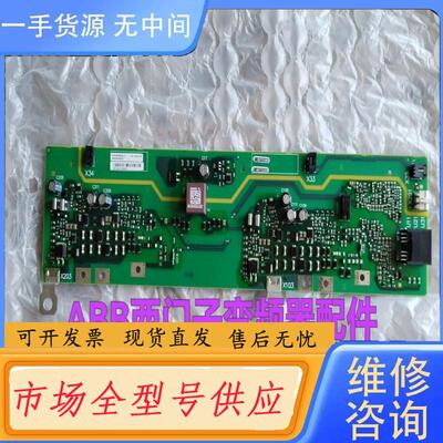 请询价-A5E02630230  A5E00214983A5