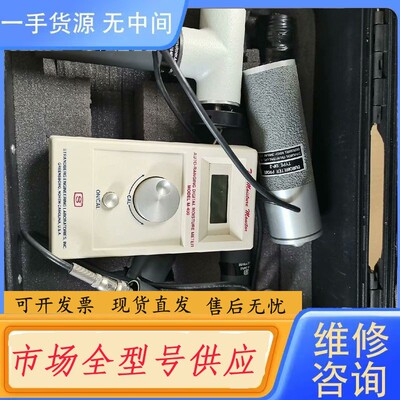 请询价-STRANDBERG M-400 TYPE 8840