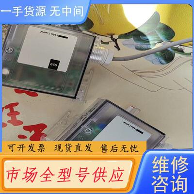 请询价-Huba富巴699-5436压差传感器699.915