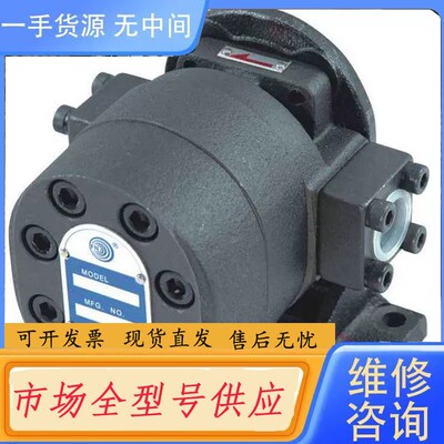 请询价-FURNAN福南化工泵GH1-19C-LL GH1-04C-