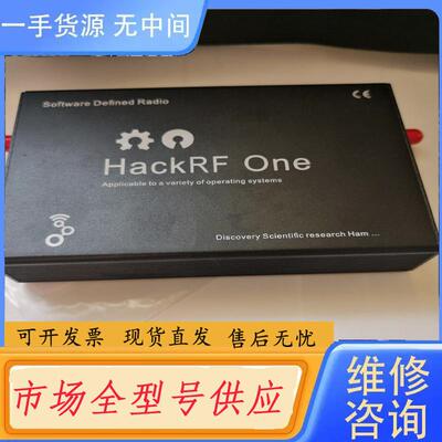 请询价-HackRF One portapack维修、代刷固
