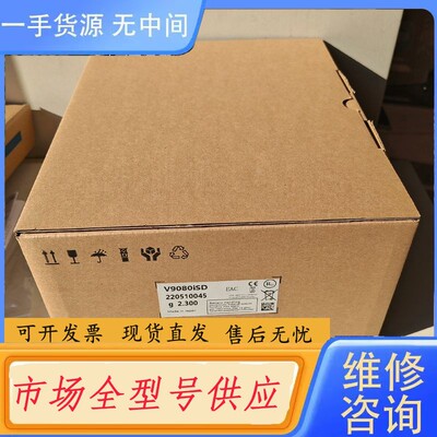 请询价-富士触摸屏V9080iSD，价格商议