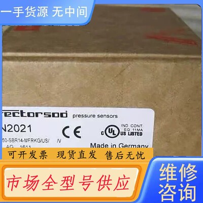 请询价-Ifm PN2021 易福门压力传器 PN-250-SBR1