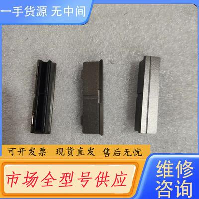 请询价-nvidia rtx3090和ti显卡nvlink盖