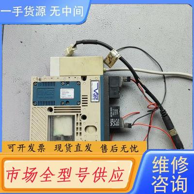 请询价-韩国VMECA集成真空发生器VKM62－S1 A33