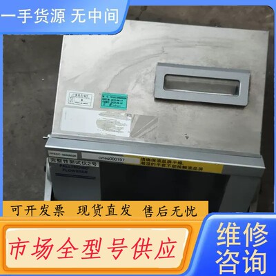 请询价-PALLTRONIC® FLOWSTAR PALL FF