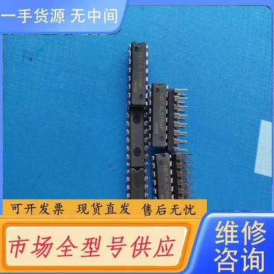 请询价-HD74LS76AP，7476N，进口，HD74LS