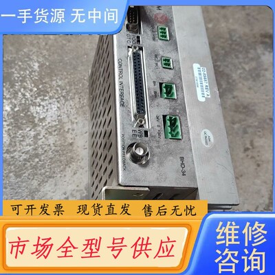 请询价-ASM BHD-34 ，02-85657 REV