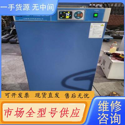 请询价-LRH-150 功率900w，控温范围:0－65度，