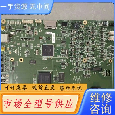 请询价-自动化机器系统板/数控系统机器板/数码机器板WINGSPAN