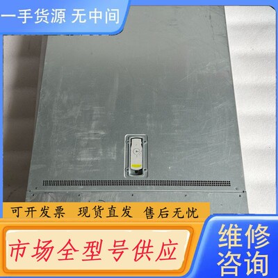 请询价-RH2288HV5 空机箱 3.5寸12盘位