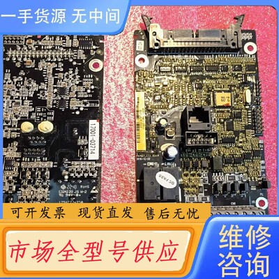 请询价-17001-03714 PA1603_CT3 英威腾主控板