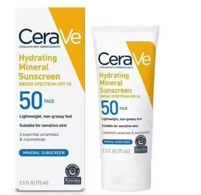 现货美版CeraVe适乐肤物理日霜乳液滋润保湿修护超低敏SPF50