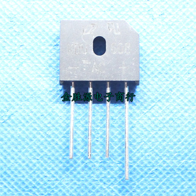 整流桥堆 扁桥KBU608 RS608 6A 800V 整流器 四脚 DIP4 直插 原装