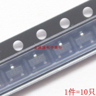 贴片三极管 PSOT05C LF-T7 SET23A05L02 GSOT05C 丝印05C 二极管
