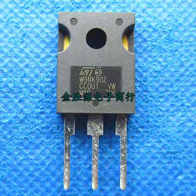 MOS场效应管 W9NK90Z STW9NK90Z 9N90 9A/900V TO247 进口原装