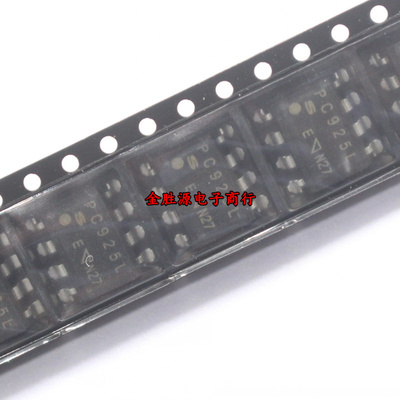 贴片光耦 PC925 PC925L PC925LENIPOF SOP8光电耦合器驱动 质量好
