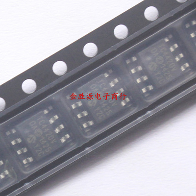 贴片IC TC4420V TC4420VOA TC4420VOA713 SOP-8  栅极驱动器芯片