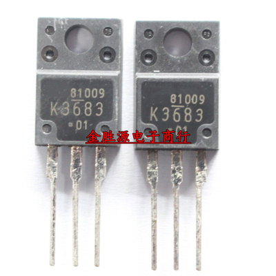 MOS场效应三极管2SK3683