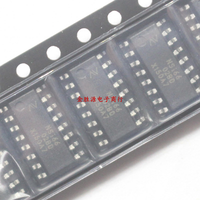 贴片IC NSi66 02BD NSI6602B-DSPNR SOP16 窄体 双通道栅极驱动器