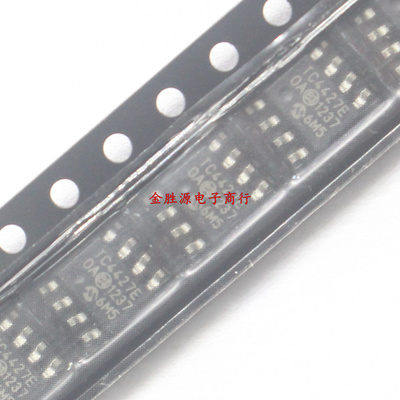 贴片集成IC TC4427E TC4427EOA SOP8 驱动MOS管芯片 原装