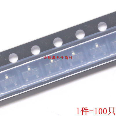 贴片三极管 2SA1037 2SA1037AK 2SC2412 2SC2412K FR BR SOT23
