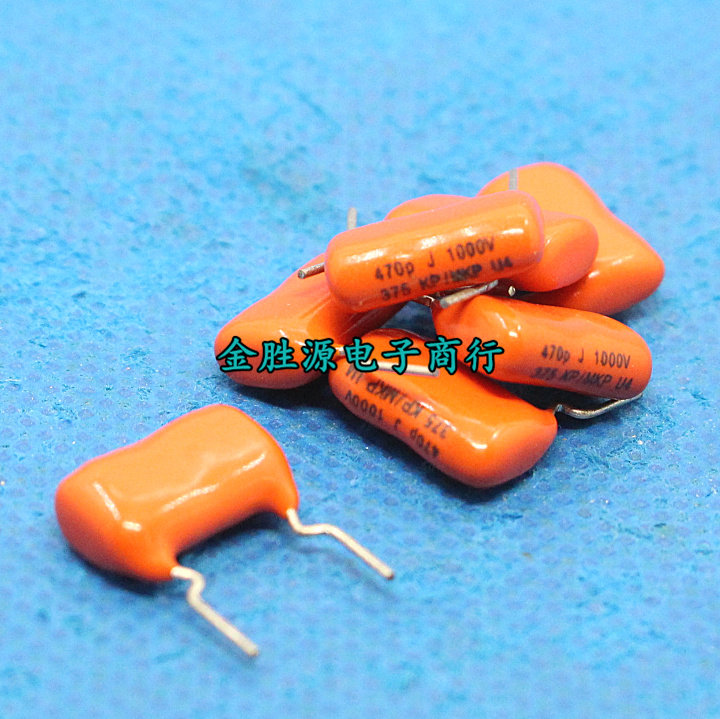 CBB薄膜电容 1000V 470P 470PF 471J 1000V471J MKP P10mm原装_虎窝淘
