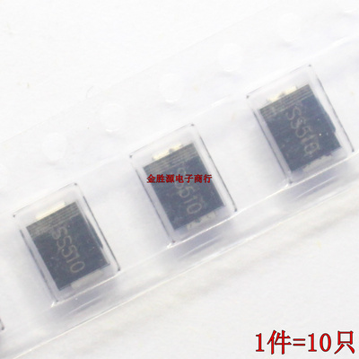 贴片肖特基二极管SS510 SK510 SS510B SK510B SR5100 SMA SMB SMC