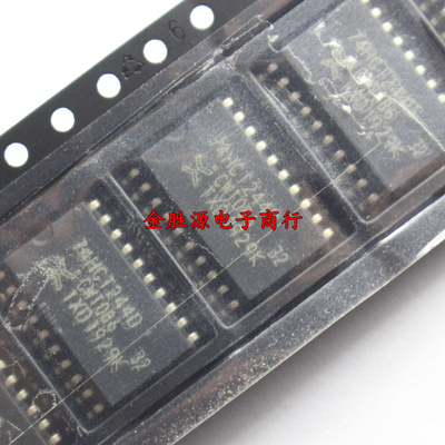 贴片芯片ICSN74HCT244DWR