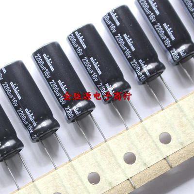 日本尼吉康电解电容 16V2200UF 10*25 2200UF16V HV高频低阻105度