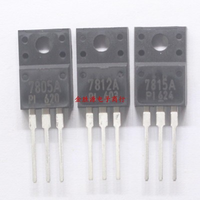 三端稳压器 KIA7805A KIA7806A K1A7808A KIA7909API TO220