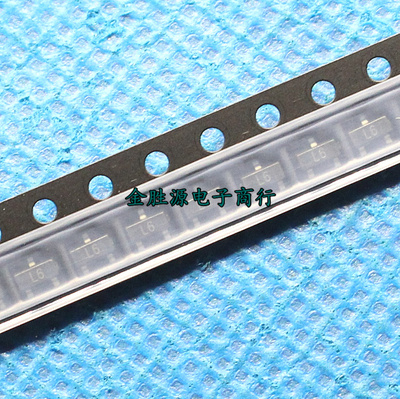 贴片NPN三极管2SC1623 KSC1623 L6 SOT23 音频晶体开关管 (100只)