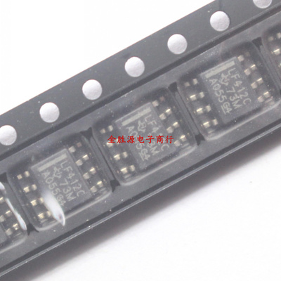 贴片运放IC LF412C LF412CDR LF412 SOP8 运算放大器 进口原装