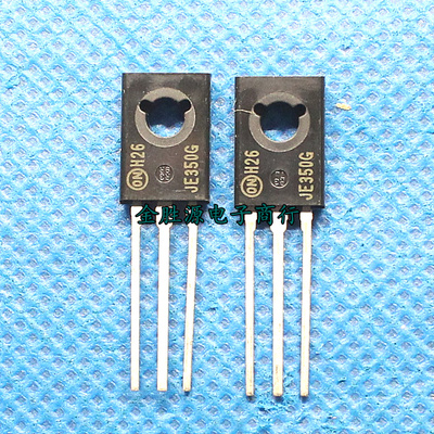 直插 三极管JE350 MJE350 TO126 MJ350G 小功率PNP晶体管 原装