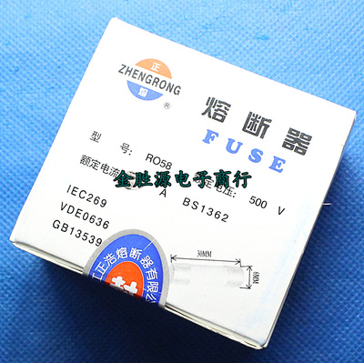 陶瓷保险管R058 500V 5A 6x30 BS1362 RO58 原装(100只)