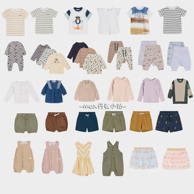 丹麦Hust全棉短袖T恤短裤背带裤