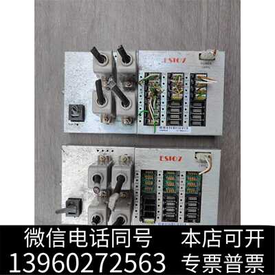 全新ASM控制板 02-78864-03AASM这块控制板议价