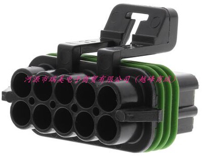 Delphi德尔福Metri-Pack150电缆安装连接器2行10路黑色母12065425