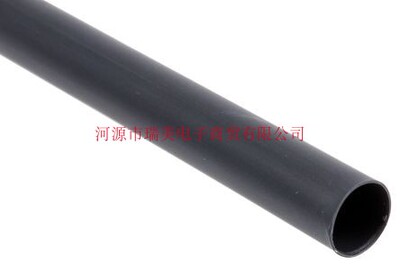 TE瑞侃Raychem热缩套管4:1套管直径8MM黑色ATUM-8/2-0-STK