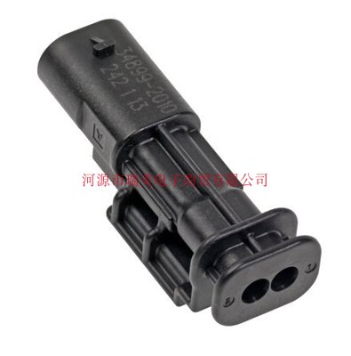 Molex莫仕MXP120汽车连接器2路黑色公外壳34899-2020