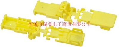 TE泰科电子SQUIB Mk II汽车连接器2路黄色外壳1612120-1