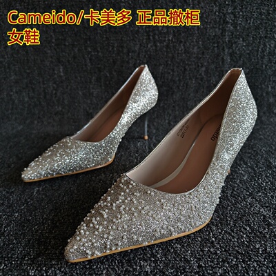 Cameido/卡美多正品尖头细跟单鞋